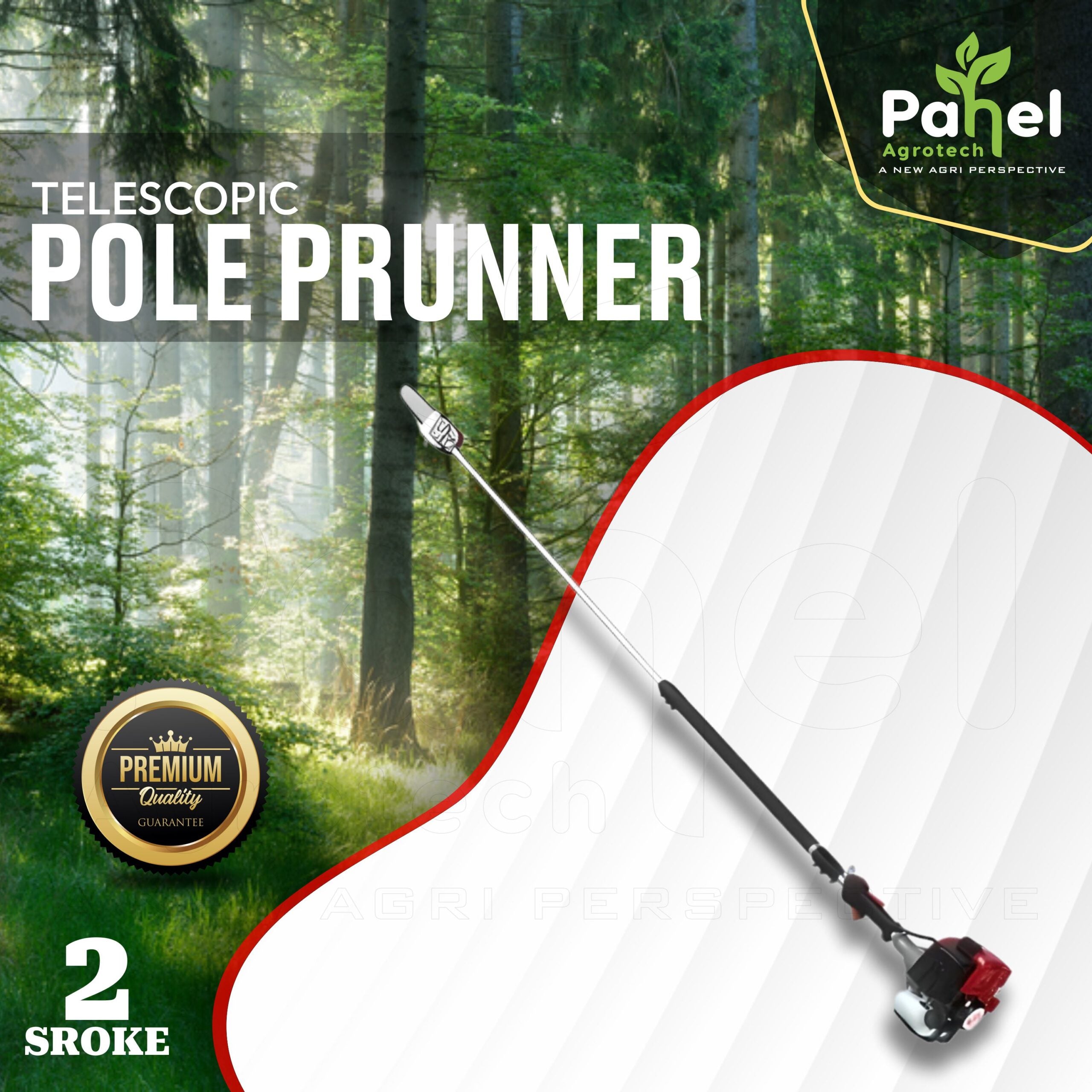 Pahel Petrol 52 CC Pole Pruner 5 Meter length With 12 Inch Chainsaw ...